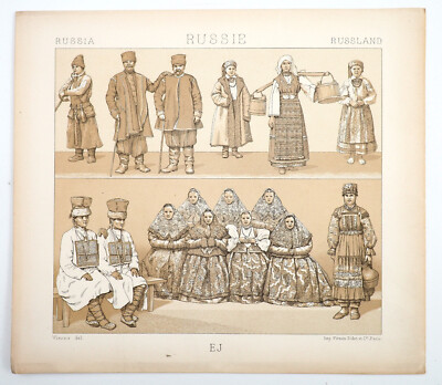 1888 Imperial Russian Historic Costumes Art Lithography Antique Print ...