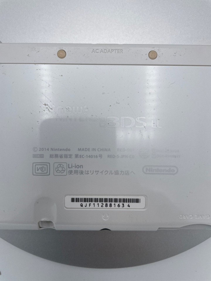 New Nintendo 3DS LL/XL Console Japanese Language ver. white | eBay