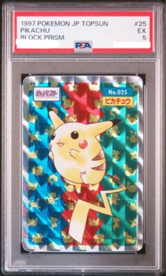 PSA 5 Pikachu Top sun Pokemon Holo Prism Japanese BLOCK 1997 #025 EX ...
