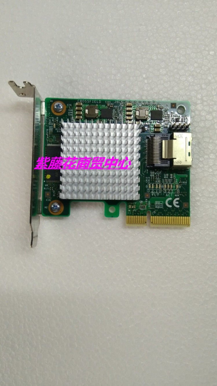 IBM ServeRAID H1110 RAID SAS SATA Storage Controller Card (81Y4494) | eBay