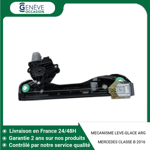 🇫🇷 MECANISME LEVE-GLACE ARRIERE GAUCHE MERCEDES CLASSE B ♻️ | eBay