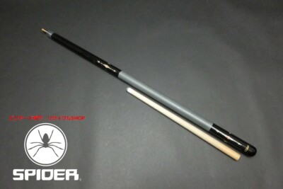 Adam Pool Cue AJ-3 Jump Cue Blue Sky Edition Short Shaft vintage Used ...