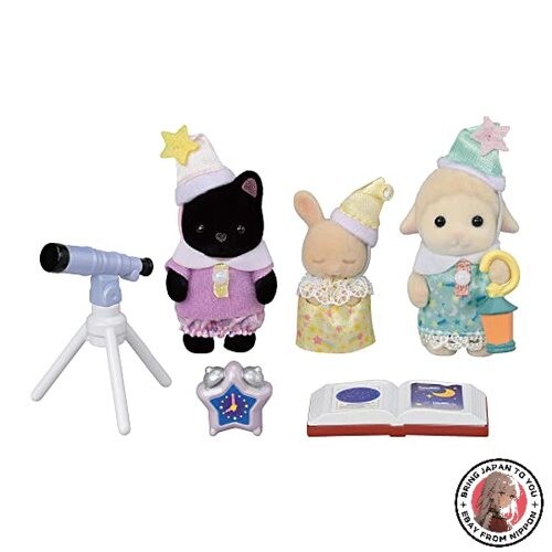 NEW Epoch (Epoch) Sylvanian Family Hoikuen [Nakayoshi Baby Set-Otomari-] S-76 ST | eBay Australia