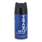 DENIM Deo BLUE Body Spray 150ml Deodorant Spray For Men | eBay UK