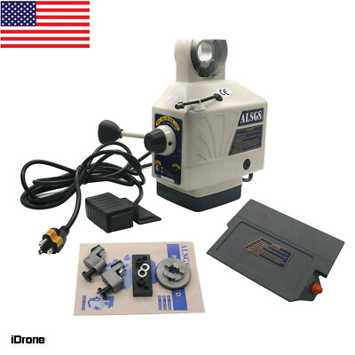 Milling - Milling Machine Motor