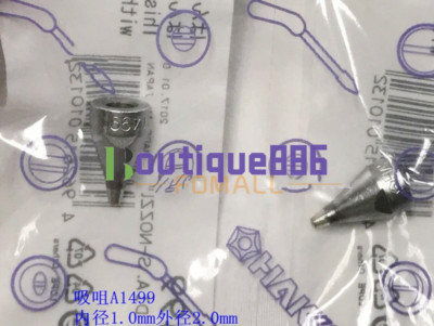 1pcs new for HAKKO A1499 1.0MM suction nozzle NOZZLE S type, for 815/ ...