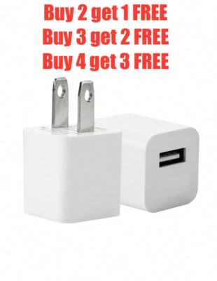 Square Power Adapter With One Port 1A (Black/White) | eBay