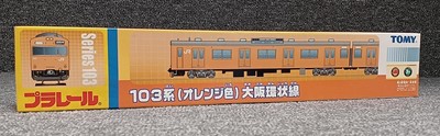 Plarail Model Number 103 Series (Orange) Osaka Loop Line Takara Tomy ...