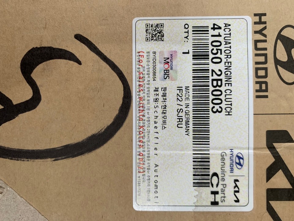 OEM 41050-2B003 Actuator Engine Clutch Genuine for Hybrid Hyundai IONIQ ...