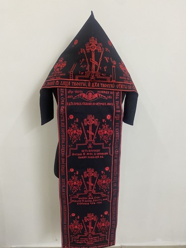 Canonical Russian Orthodox Monastic Great Schema Angelic Megaloschema ...