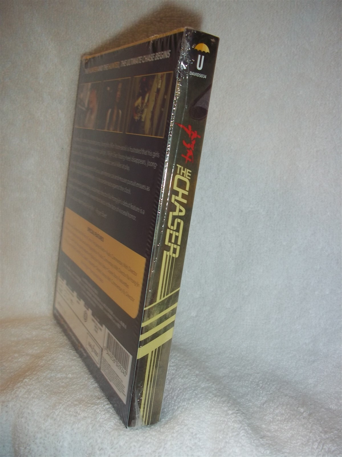 The Chaser (Blu-ray, 2024) korean action dark mystery thriller cop ...