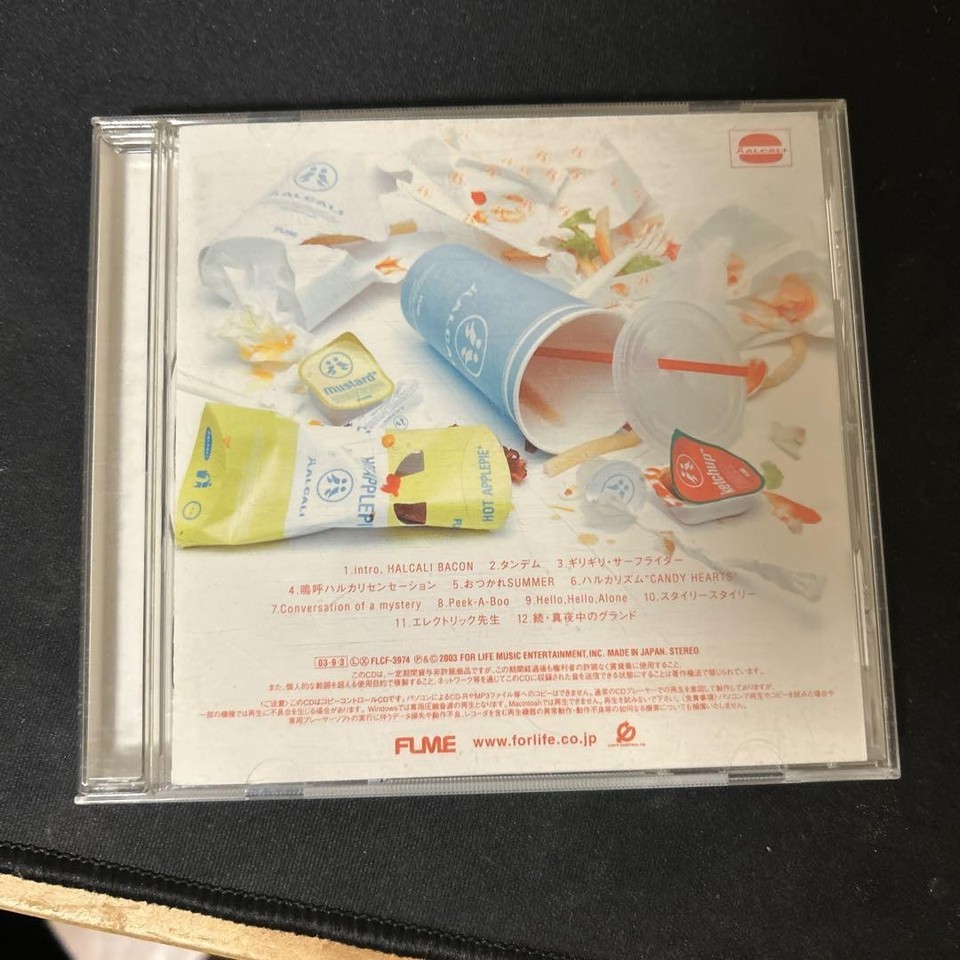 HALCALI Bacon VB | eBay