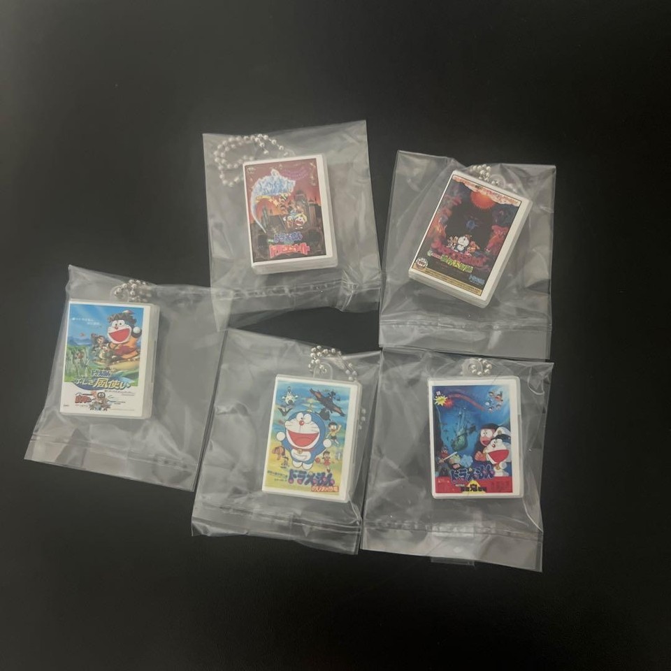 Doraemon DVD Miniature Collection Vol.1 16 pcs set Toy Display ...