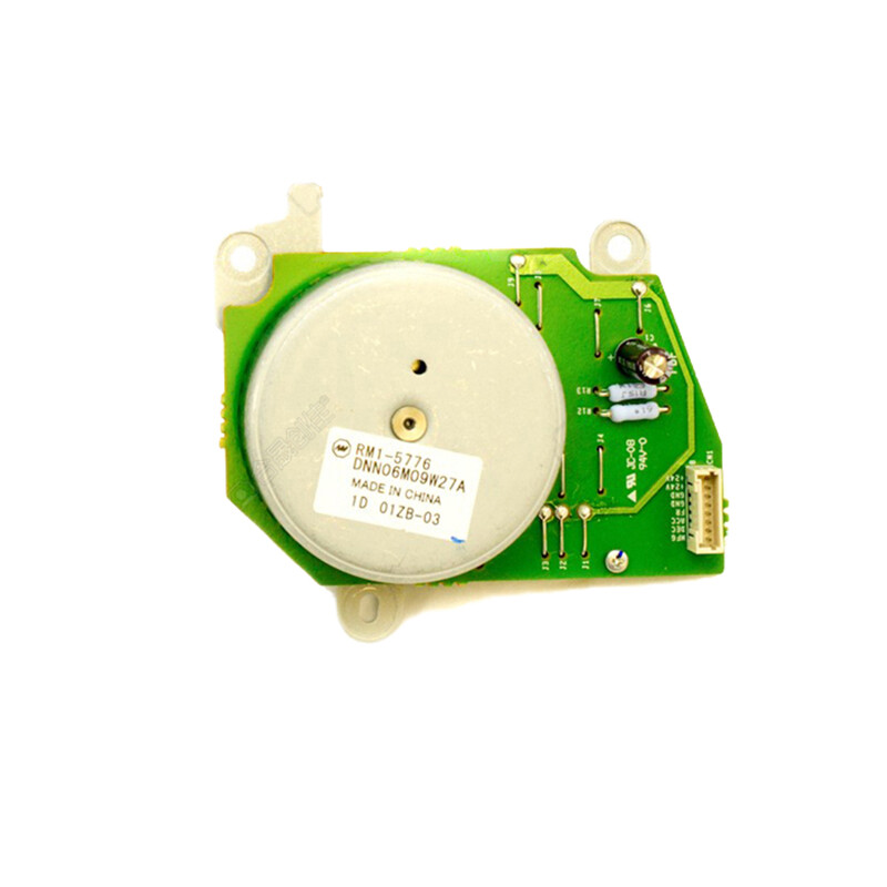 Toner cartridge motor RM1-5521-010CN RM1-5776 fit for HP M651 M680 ...
