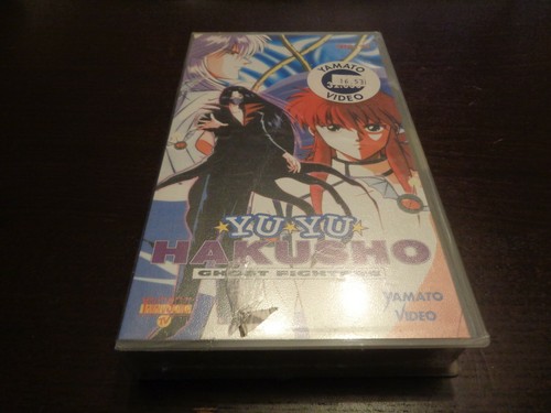 VHS ""YU-YU HAKUSHO: VOL. 14" (1992) SEALED/SEALED" | eBay