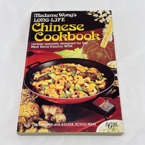 Vintage Madame Wong Long Life Chinese Cookbook Recipe Book Cuisine ...