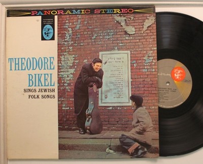 Theodore Bikel Lp Sings Jewish Folk Songs On Elektra - Vg+ To Vg++ ...