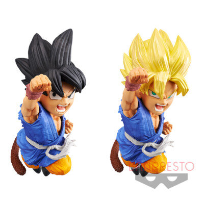 Dragon Ball GT Hissatsu Ougi Figure Ryuken Bakuhatsu Gokou set ...