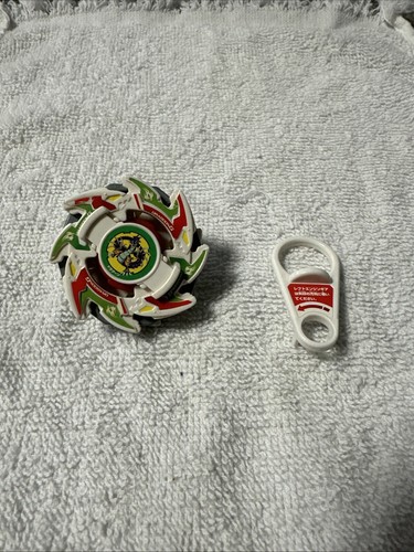 Dragoon G + stickers + winder Beyblade TAKARA TOMY OLD GENERATION- US ...