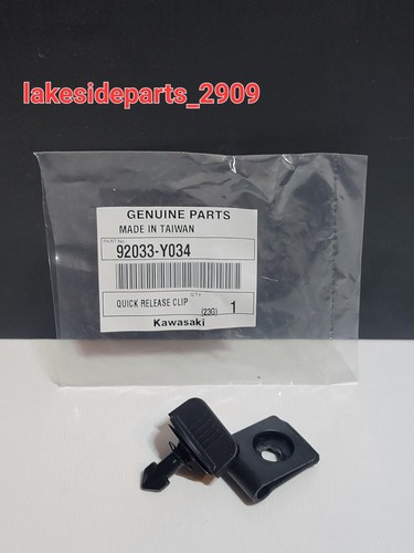 OEM Kawasaki Mule KAF700 Pro-MX Front Hood Latch Knob & Nut 92033-Y034 ...