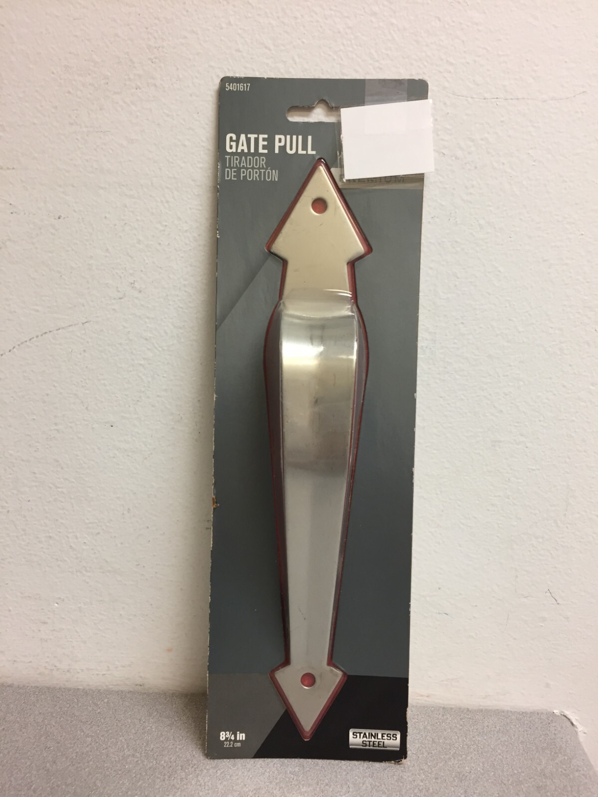 8.75 in. L Silver Stainless Steel Ornamental Gate Pull | eBay