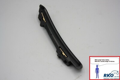 Radlaufverbreiterung Stoßfänger hi. rechts. C-Klasse 205 A2058804224 ...