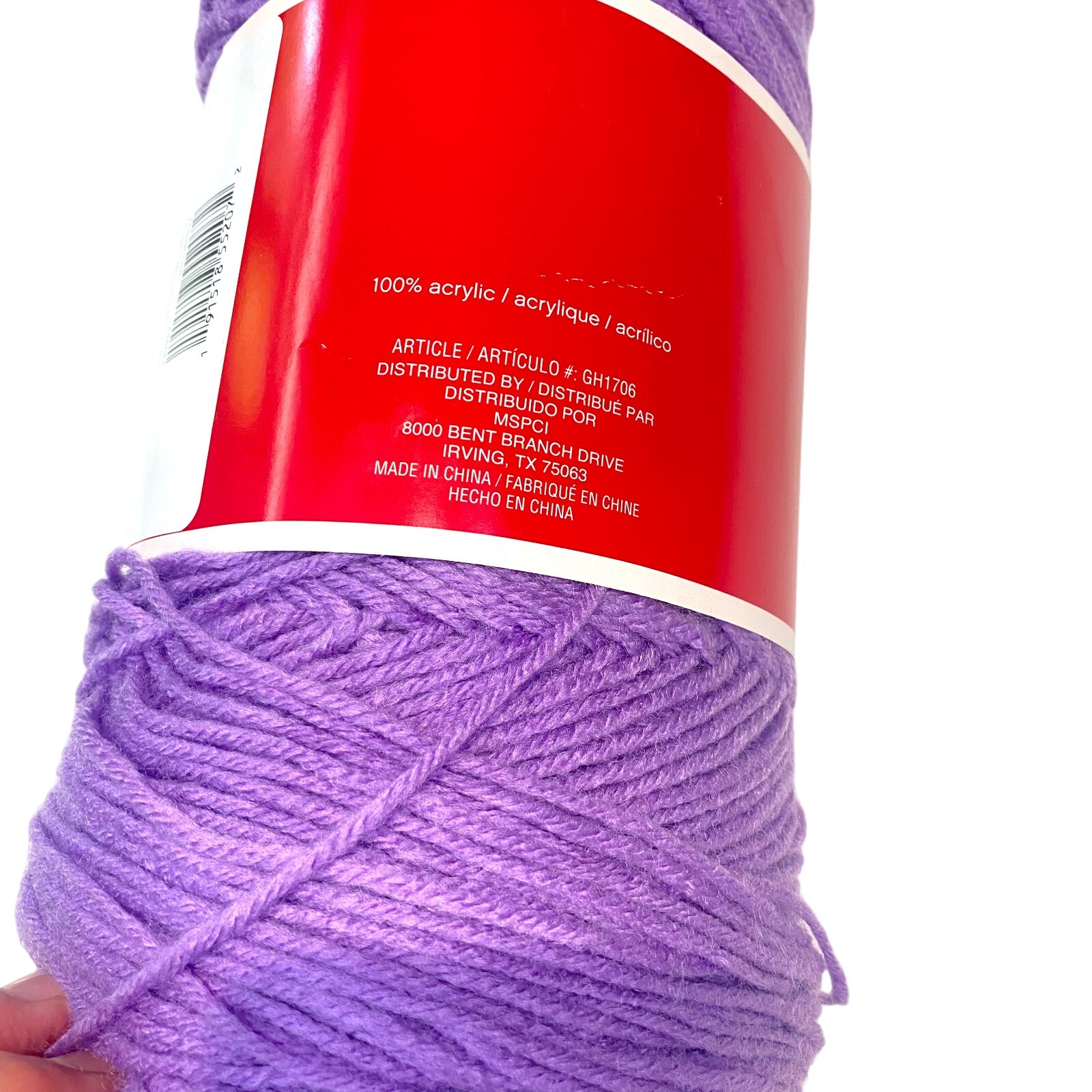 Craftsmart Yarn full skeins Never Enough Acrylic Various Colors and ...