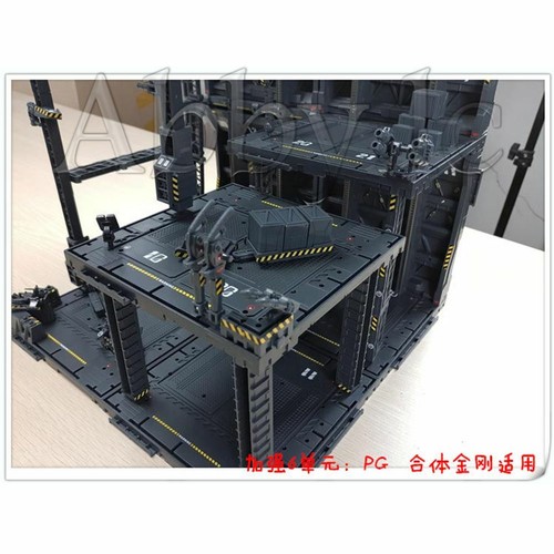 CG MECHANICAL CHAIN Machine Nest ACTION BASE Set for PG 1/60 Model ...