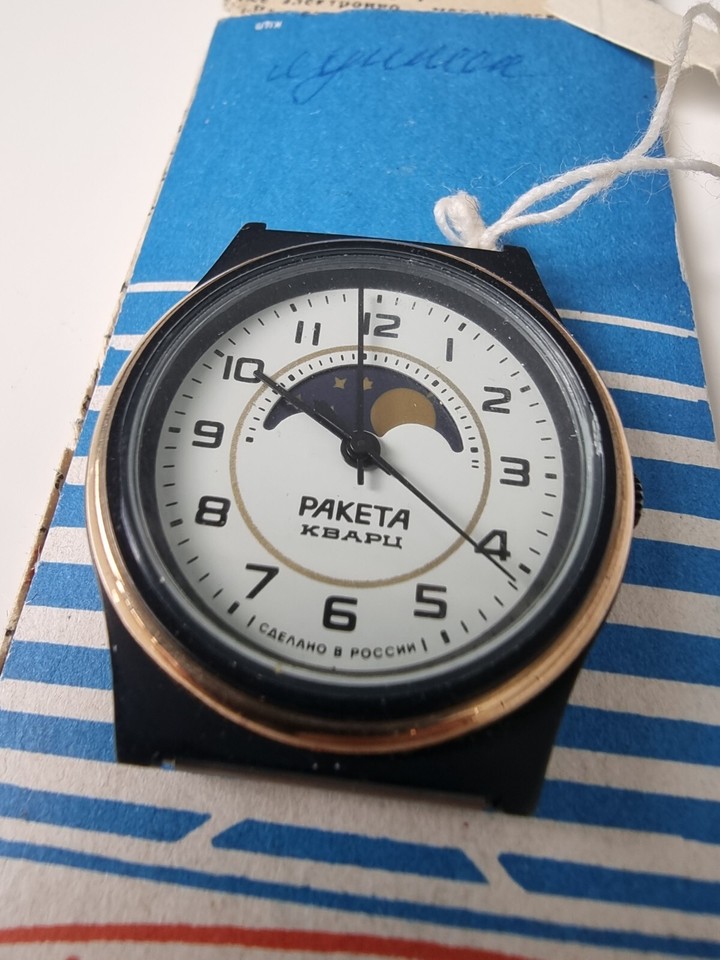 Wristwatch Raketa 2359 Moon Phases Calendar Quartz For Men.Collectible ...