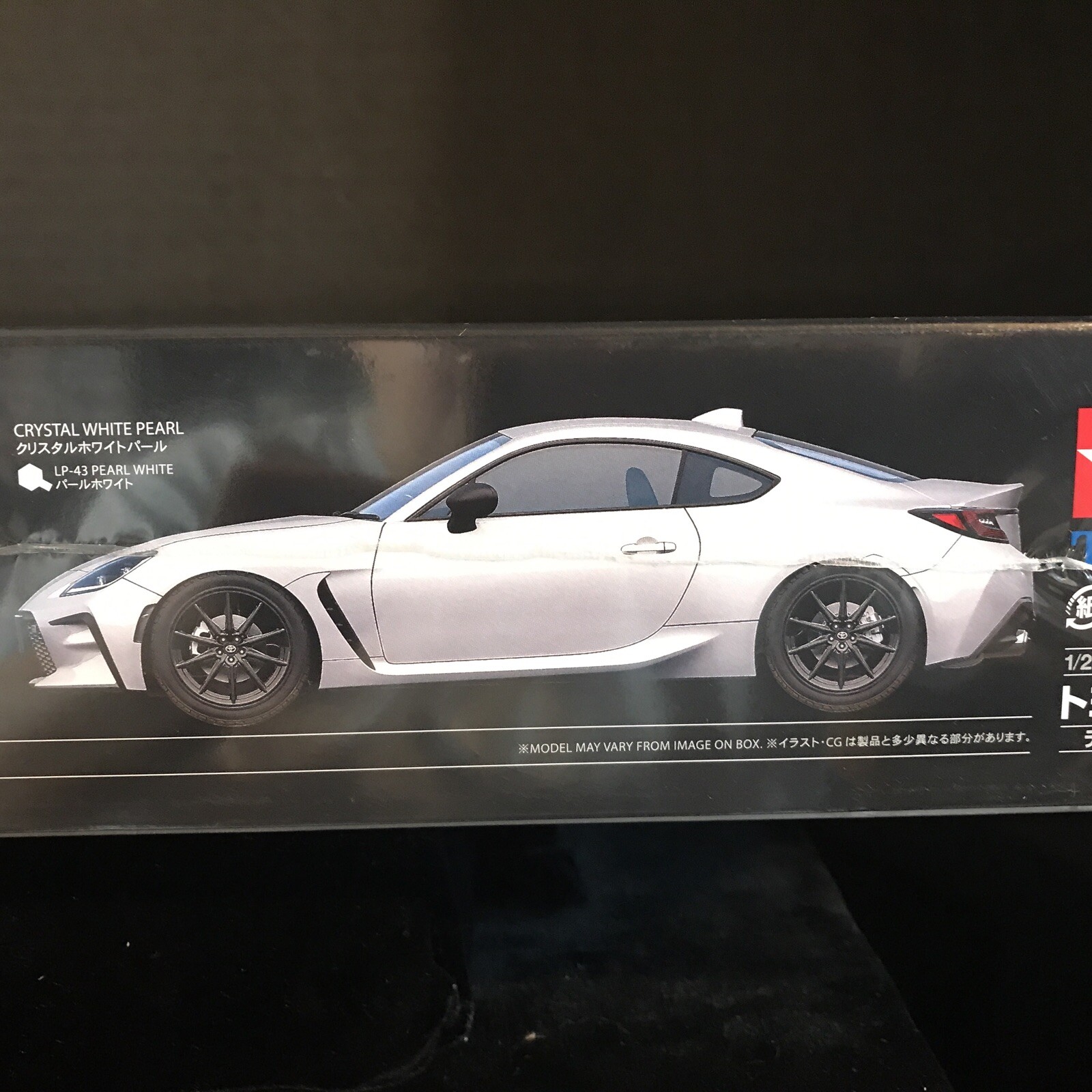 TAMIYA 24361 TOYOTA GR 86 MODEL KIT-NIB-1/24 SCALE | eBay