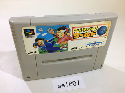 se1807 Super Chinese World Ninja Boy SNES Super Famicom Japan | eBay