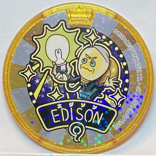YoKai Watch Legendary Medal T. Energison Dream Medals Japanese Yo-kai ...