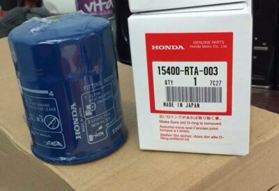 10xGENUINE NEW HONDA OIL FILTER PETROL MODELS | eBay