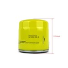 (12 Pack) Pro Performance Anti-drain Oil Filter for Kohler 52 050 02 ...
