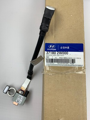 New Original Hyundai Battery Negative Cable Battery Sensor Santa Fe ...