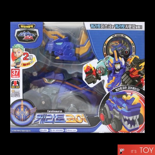 Dino Core CERATO CORE Chest Part Ultra Saber Helmet Disk Toy figure ...