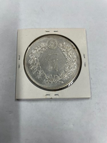 "Japanese 1 Yen Silver Coin Antique Meiji Era" | eBay