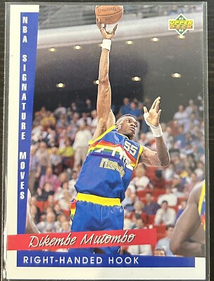 Dikembe Mutombo, Denver Nuggets, 1993 Upper Deck NBA Signature Moves ...