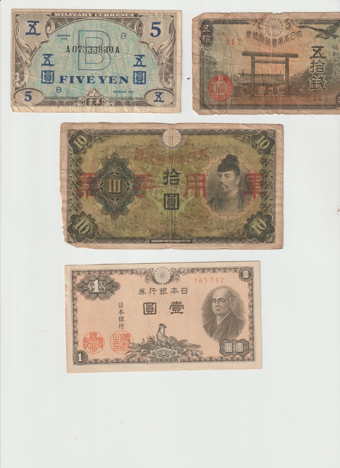 Big Lot Early Japan Japanese Currency Bank Notes , Military scrip | eBay