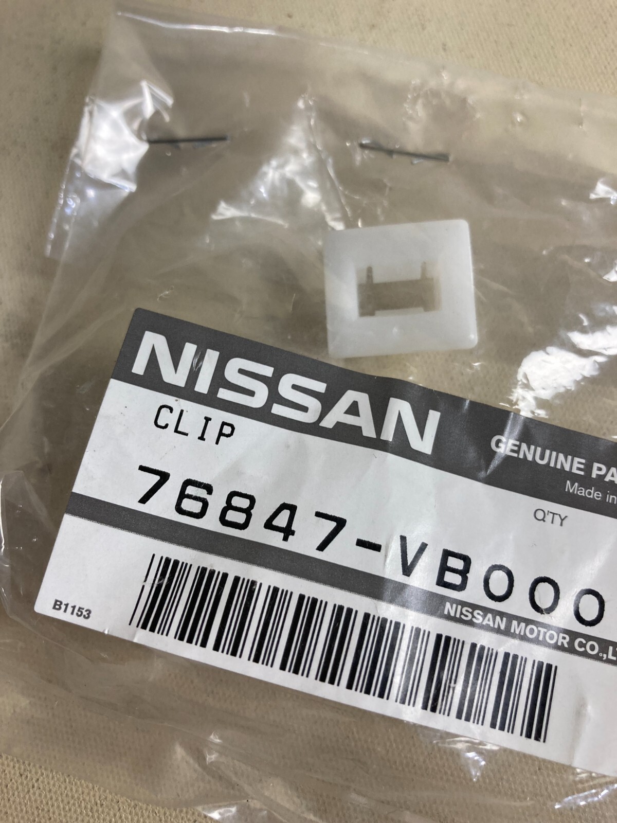 NISSAN OEM GENUINE - (1 ONLY) 76847-VB000 CLIP | eBay Australia