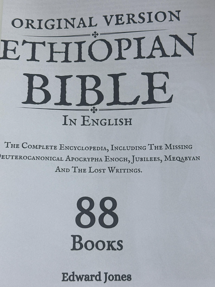 Ethiopian Bible in English 88 Books Edward Jones [Leather Bound Edition ...