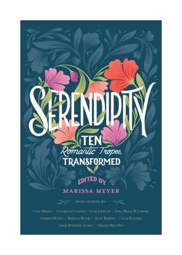 Serendipity | eBay