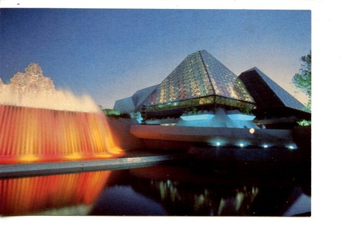 Magic Journeys Ride-Epcot Center-Disney World-Florida-Amusement Park ...