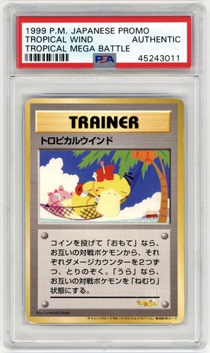 PSA AUTH 1999 Japanese Promo Pokemon Tropical Wind Tropical Mega Battle ...