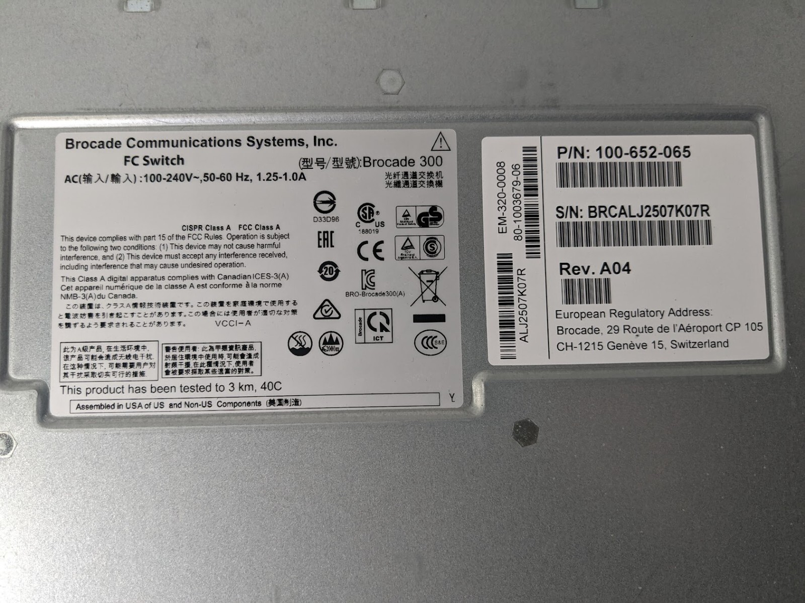 EMC DS-300B BROCADE 300 FIBRE CHANNEL SWITCH (2) Available | eBay