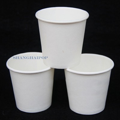 100 X Mini Disposable Paper Sample Cup Ice Cream Hot Coffee Party White ...