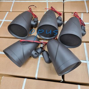 opus-equipment | eBay Stores