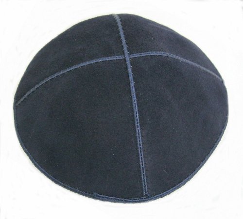 Yarmulke Kippah Jewish Kippa Hat Kipa Cap Cupples Knitted Suede Velvet ...