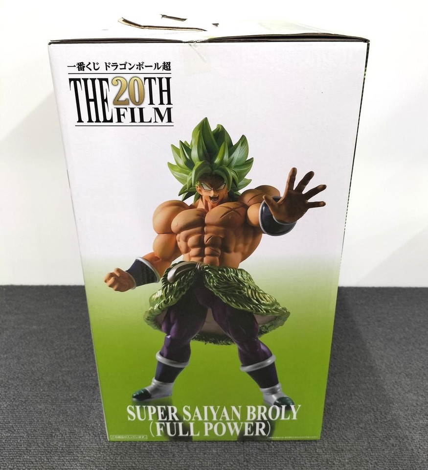 Super Saiyan Broly Full Power Figure Last One Ver. Model Ichiban Kuji ...