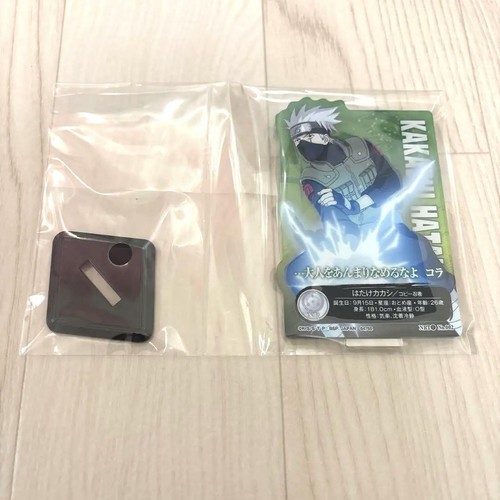 Hatake Kakashi Naruto Chunin Exam Edition Ichibankuji Prize Acrylic ...